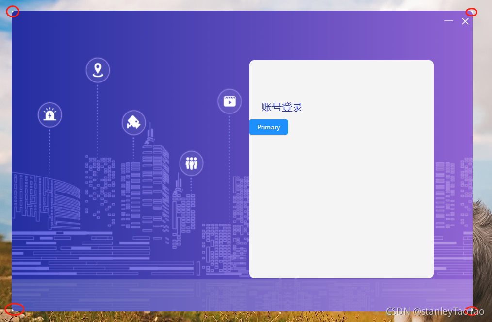 引入Ant Design of Vue后修改了本地样式_项目使用了antdvue组件库。本地样式名和线上样式名不一样,本地样式名中多了-dev-CSDN博客