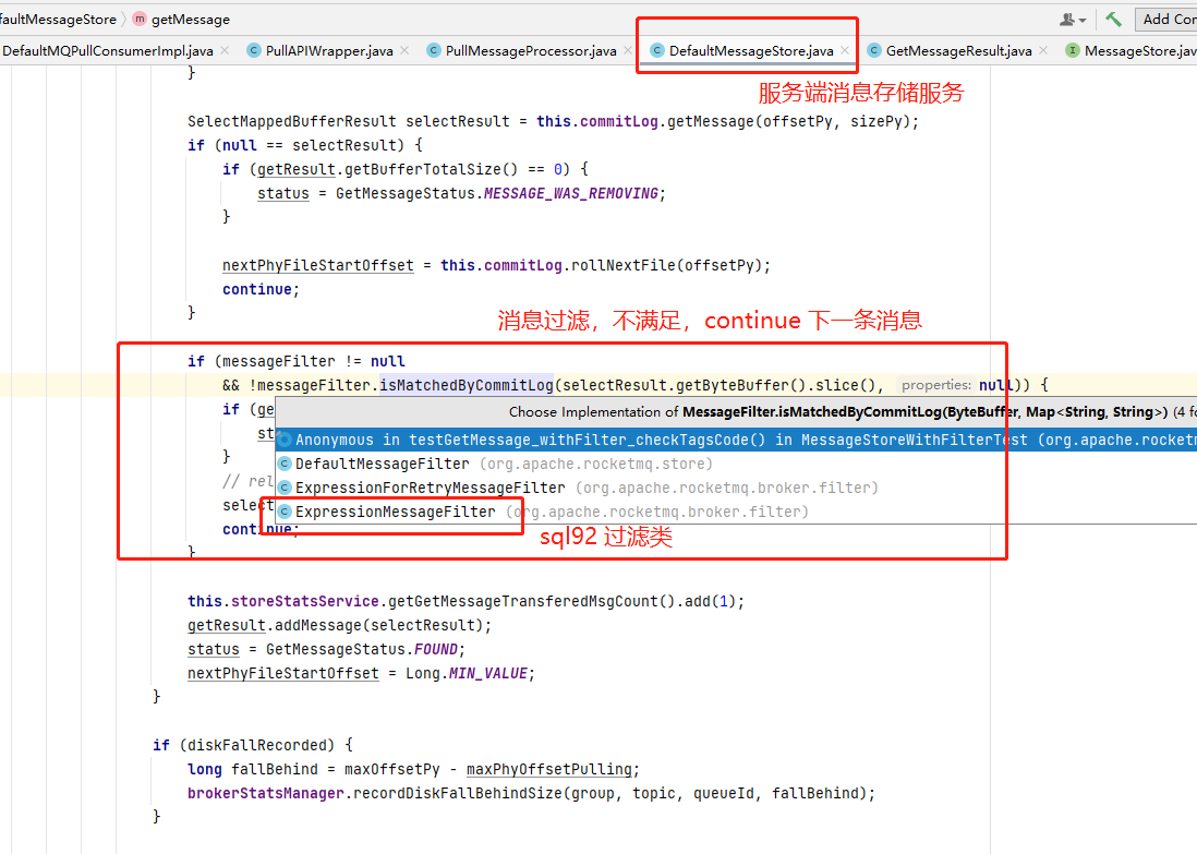 详述RocketMQ消息过滤方式_rocketmq 如何拦截请求-CSDN博客