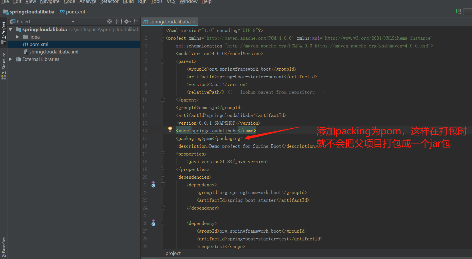 SpringCloudAlibaba_spring cloud alibaba github-CSDN博客