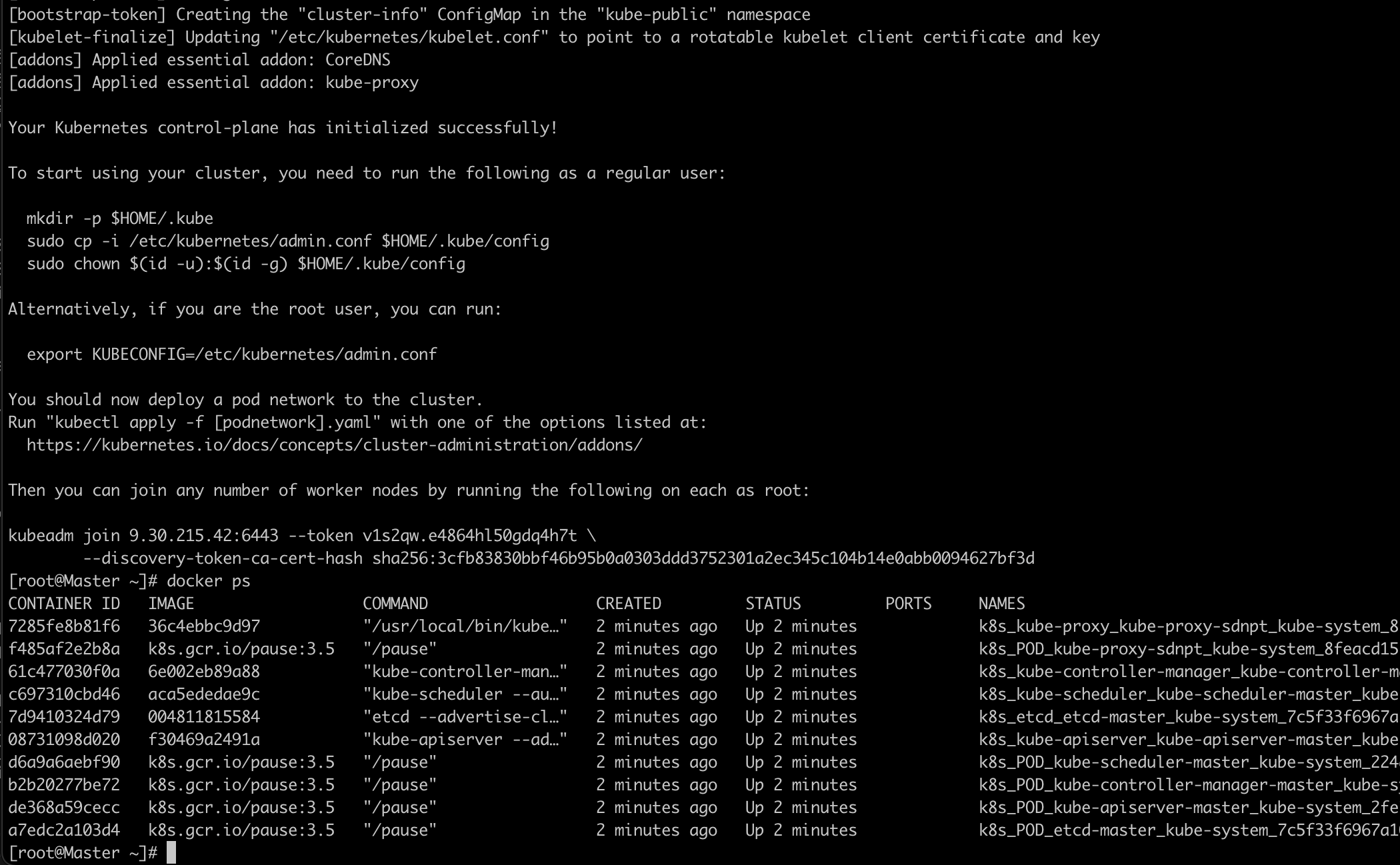 搭建k8s集群之初始化master_k8 初始化没指定 master-CSDN博客