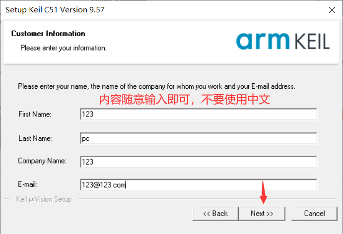 Keil C51与Keil MDK共存，Keil4与Keil5共存的安装方式推荐_keil4 51和keil5 mdk共存-CSDN博客