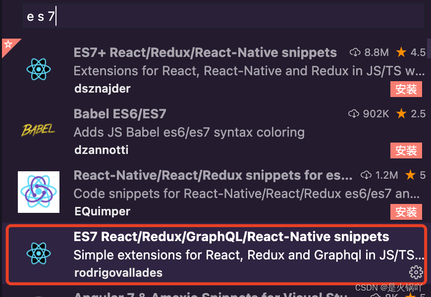 vscode-react快捷键_react在vscode中快速创建组件-CSDN博客