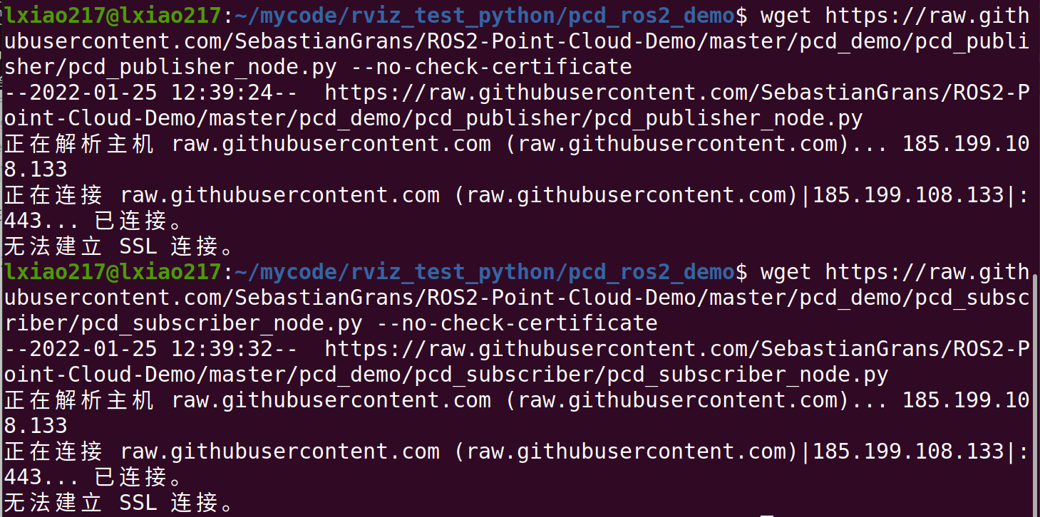 无法建立 SSL 连接，无法连接到raw.githubusercontent.com_wget无法建立ssl连接-CSDN博客