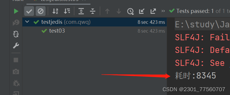 Springboot整合redis Springboot 两个redis Csdn博客