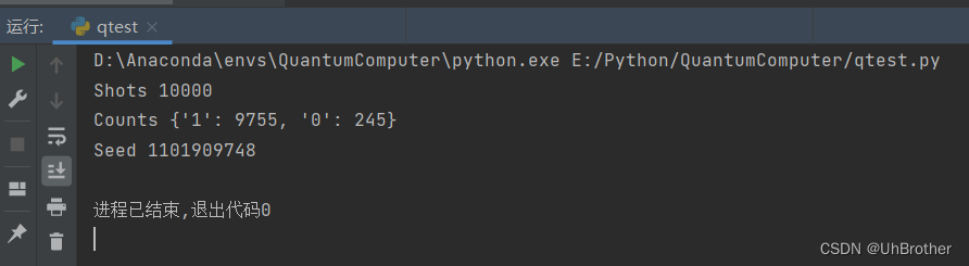 【QCompute】在python上运行量子计算代码_python构建一个量子比特-CSDN博客