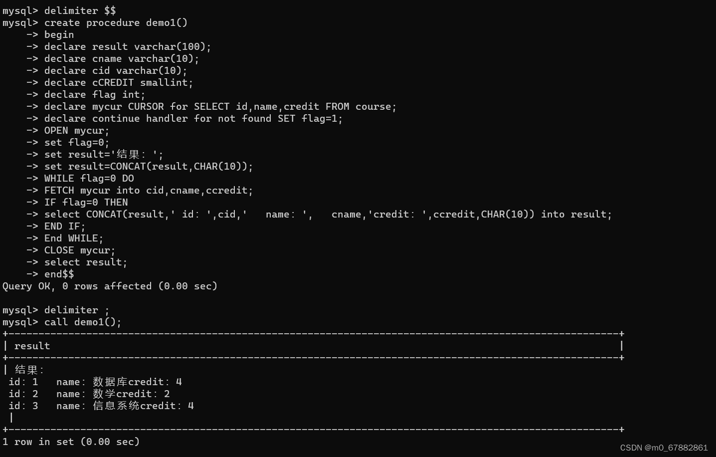 MYSQL游标实例_mysql中创建存储过程 使用游标报错cursor-CSDN博客
