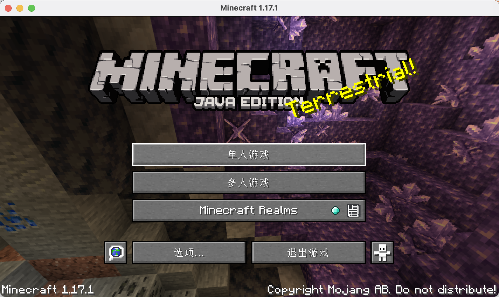 mac m1 购买并安装正版我的世界 MC_minecraft能在macbook air m1安装吗-CSDN博客