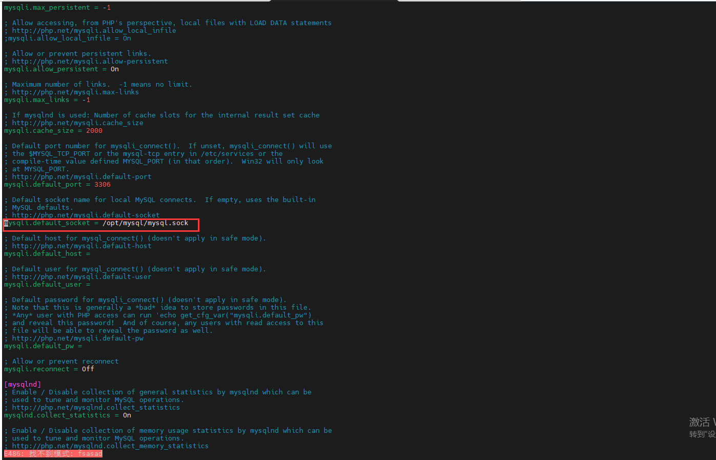 安装zabbix之后登陆报错：zabbix Details Cannot connect to the database. No such file or directory-CSDN博客