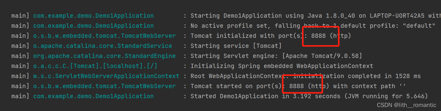 启动简单的springboot项目报错:to Display The Conditions Report Re Run Your Web Server Failed To Start