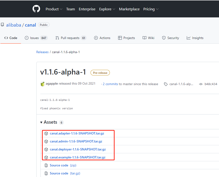 linux系统下安装并配置canal_linux canal-CSDN博客