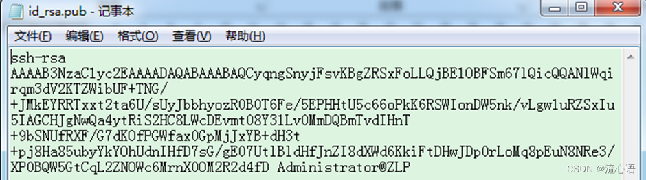 【Git】Ubuntu18.04搭建gerrit+gitweb+apache2服务器_ubuntu 搭建git gerrit服务器-CSDN博客