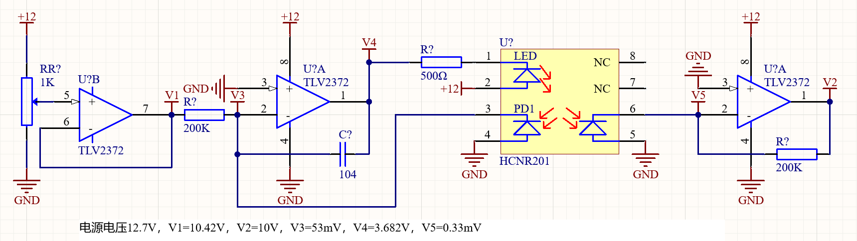 HCNR201工作电压点测量_hcnr201 计算-CSDN博客