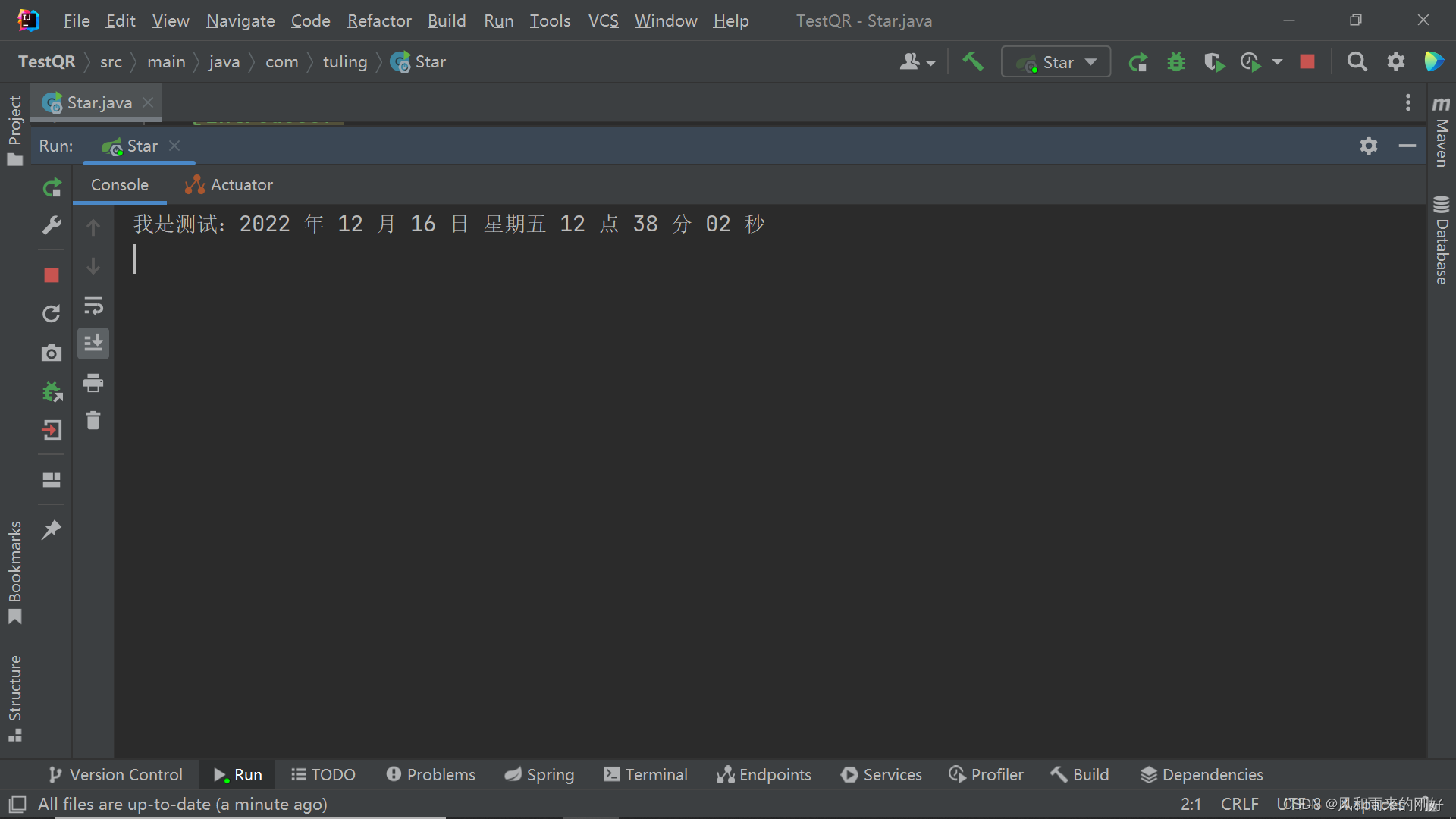 二维码怎么知道自己被扫描 ()==＞ java 篇 带一点点(Android)_怎么检测二维码是否被扫-CSDN博客