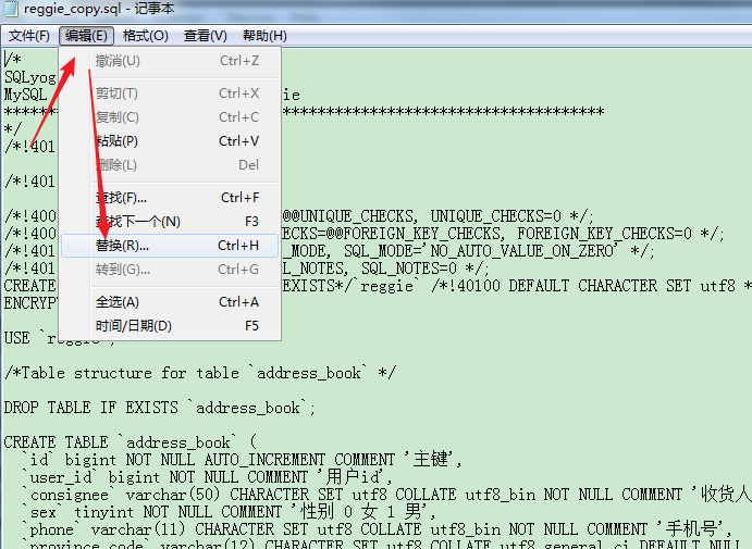 完美解决:Error Code: 1273 - Unknown collation: ‘utf8mb4_0900_ai_ci‘ 高版本 ...
