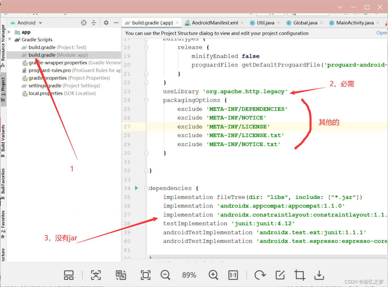 Android studio 使用 servlet_追忆之梦的博客-CSDN博客