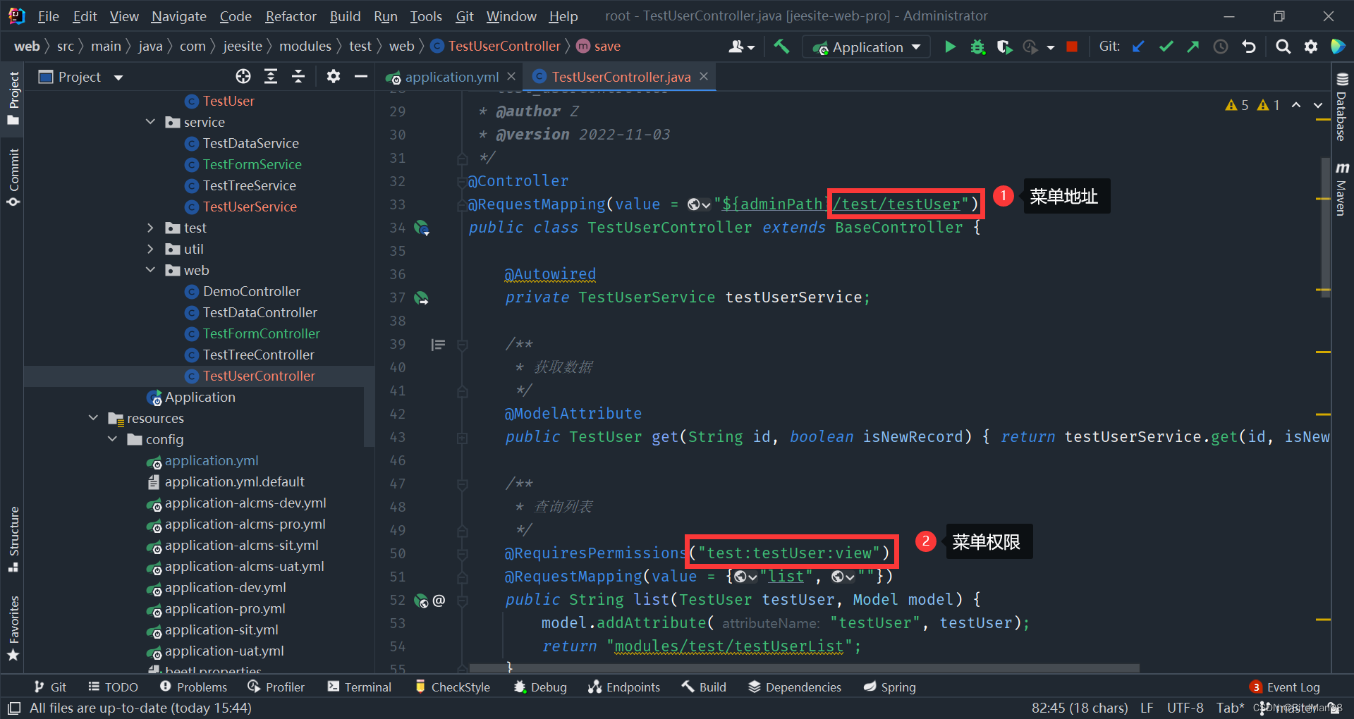 JeeSite学习【一】创建模块_jeesite低代码-CSDN博客