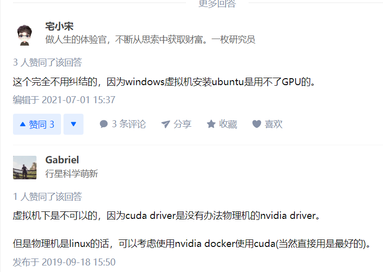 OpenKE 的探索使用（VM 的巨坑）-CSDN博客