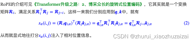 Global Pointer-CSDN博客