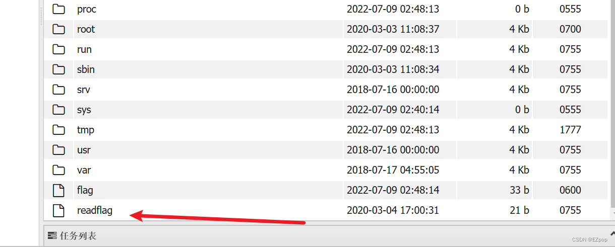 CTFHUB-Apache Mod CGI(PHP学习)_ctfhub apache mod cgi-CSDN博客