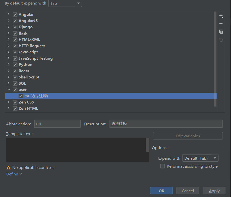 python 注释规范(Docstring) 与 LiveTemplates 介绍_python注释规范-CSDN博客