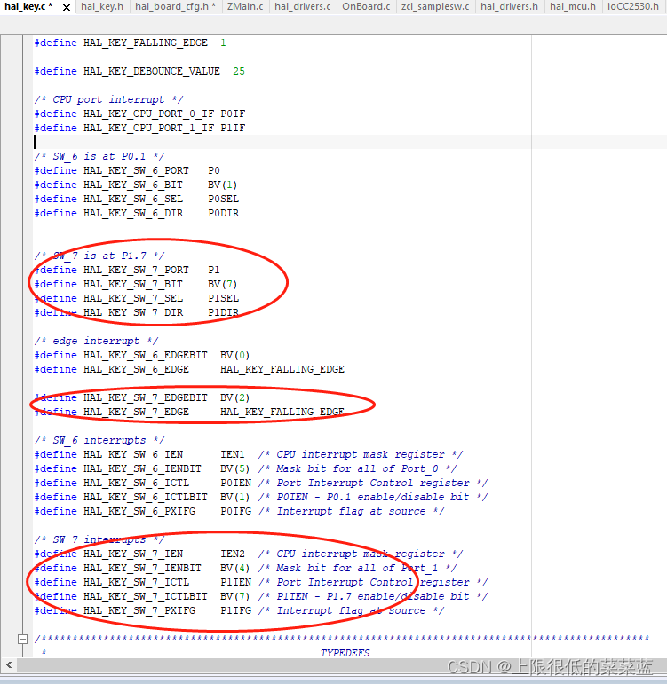 Zstack3.0添加或更改按键引脚问题汇总_zstack 3.0 怎么-CSDN博客