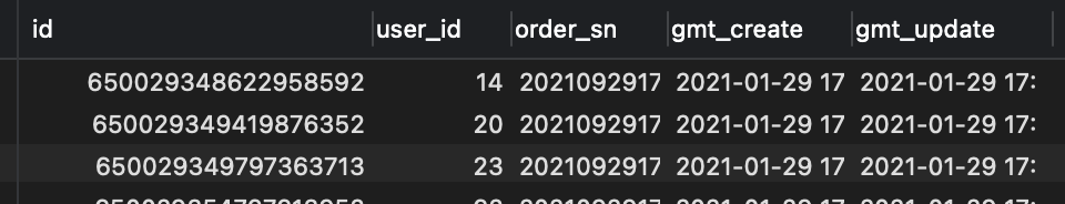 sharding jdbc 分布式ID生成策略没有生效_sharding-jdbc不生效key-generator.type一直是雪花算法-CSDN博客