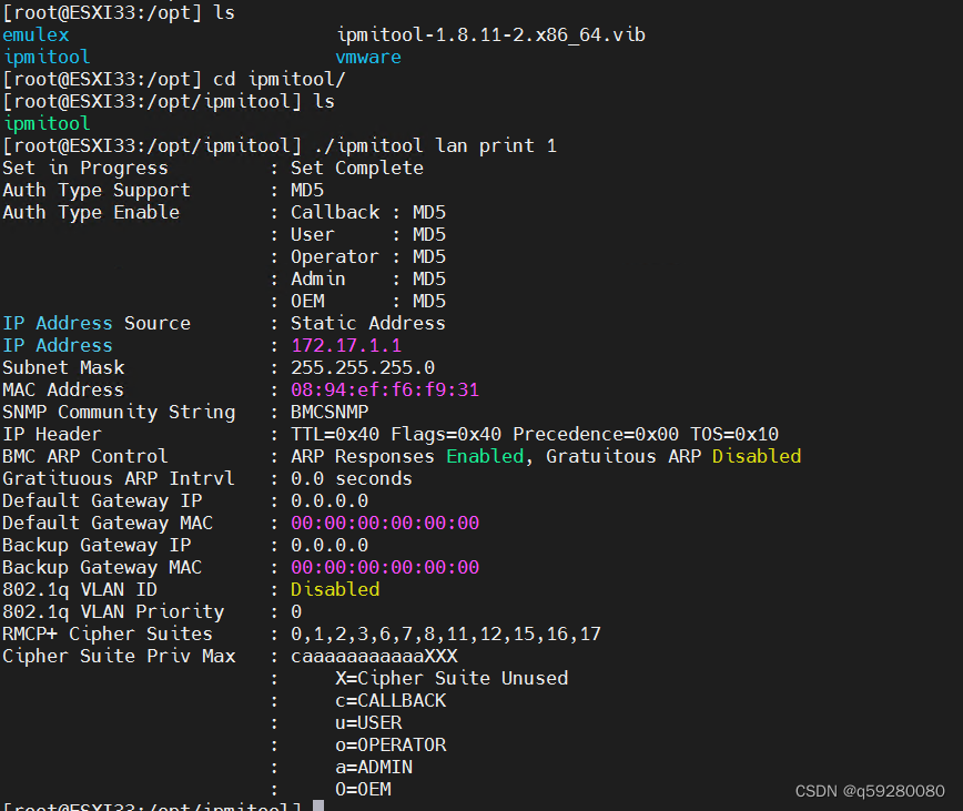 ESXI安装ipmitool工具，查看IPMI地址_esxi ipmitool-CSDN博客