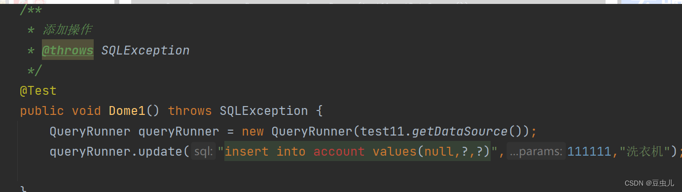 DBUtils之QueryRunner的增删改查以及批量增删改查的使用_queryrunner batch-CSDN博客
