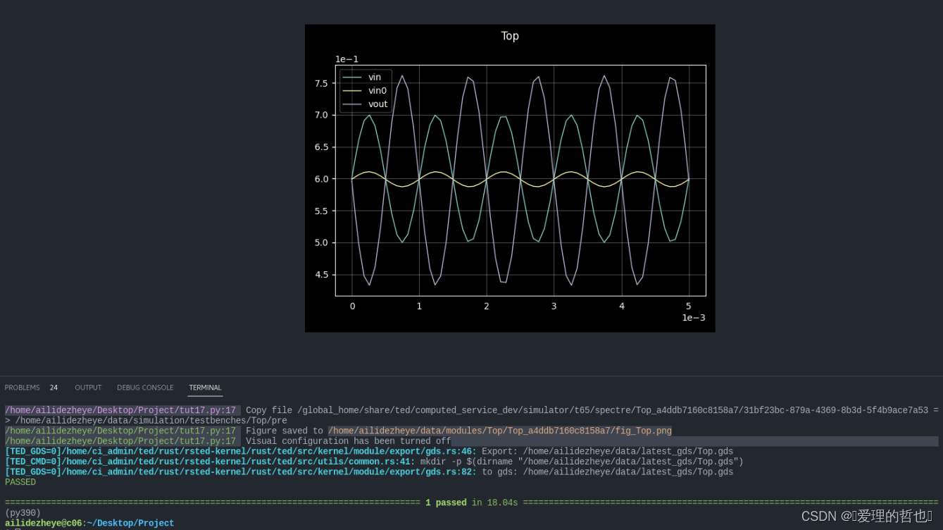 TED模拟电路敏捷设计学习（5）-CSDN博客