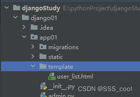 django——TemplateDoesNotExist的解决方法_cannot import name templatedoesnotexist-CSDN博客