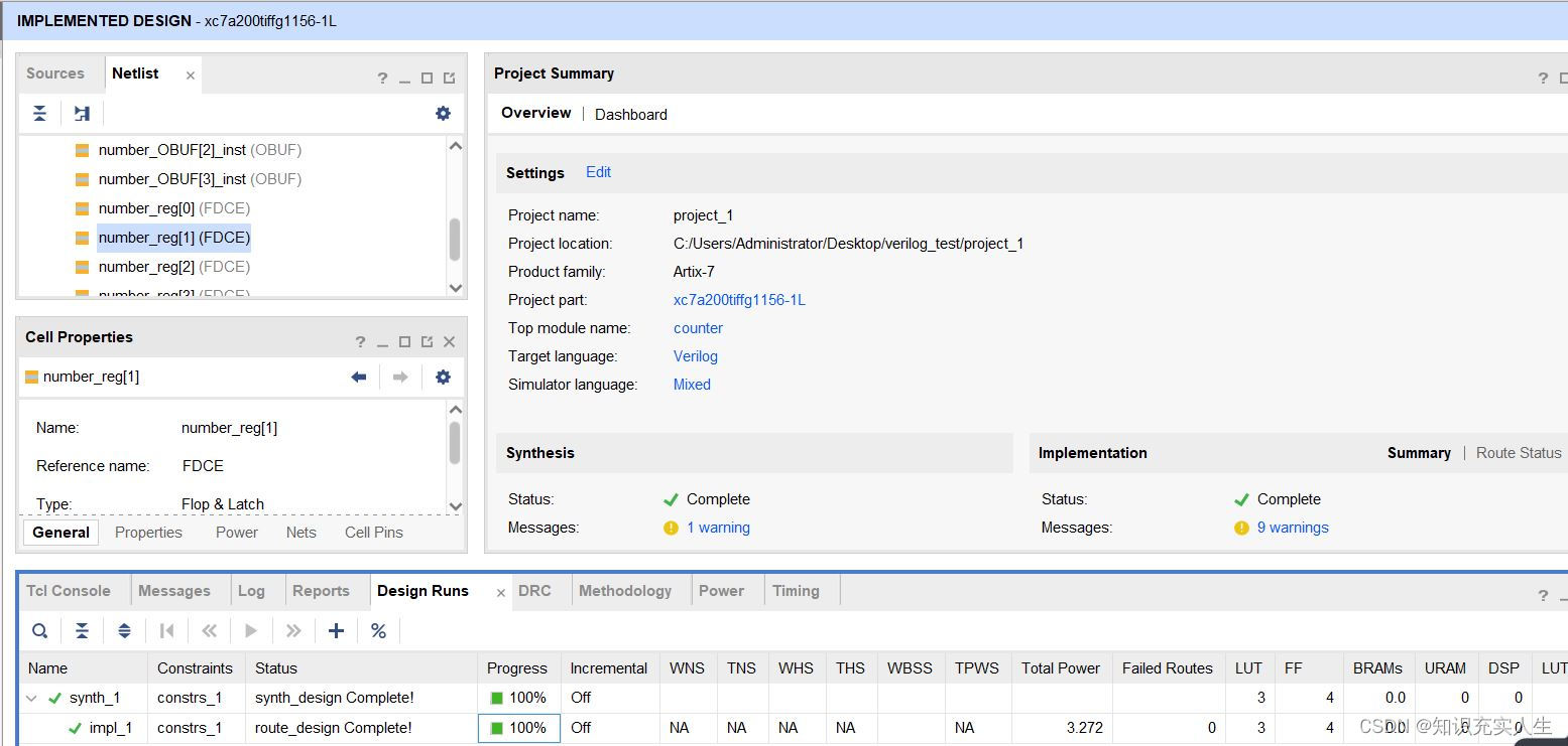 Vivado点击“Schematic”无法打开查看布局布线图_vivado schematic-CSDN博客