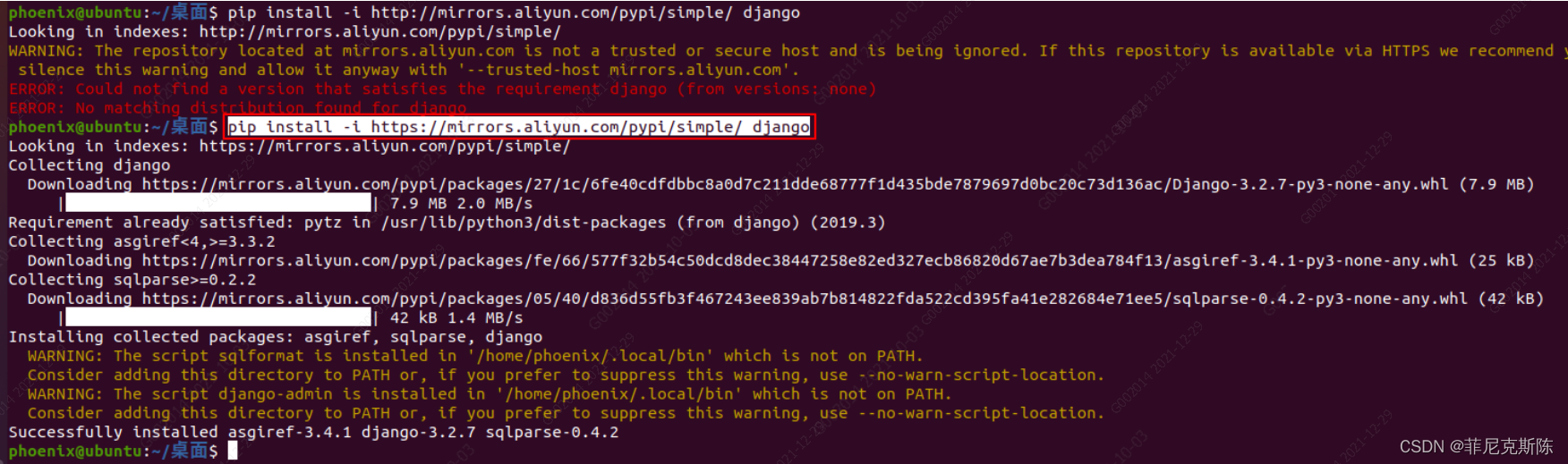 初识djangodjango也只有在虚拟环境中 Csdn博客