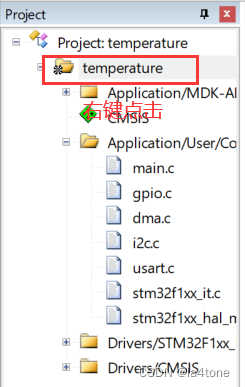 STM32F103基于I2C协议的AHT20温湿度传感器的数据采集_acm32f403 接aht20 dht20-CSDN博客