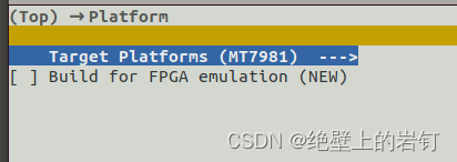 MT7981 UBOOT + ATF编译_mt7981 nor flash uboot-CSDN博客