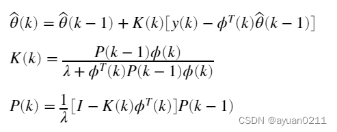 基于MATLAB控制系统辨识系列2-最小二乘法_carma模型-CSDN博客