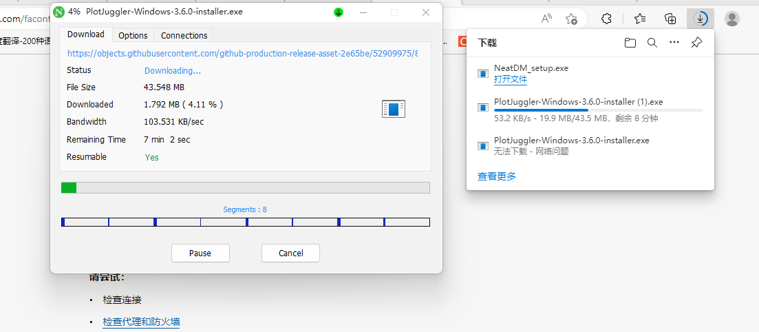 收藏好网站，持续更新git镜像网站 Csdn博客 