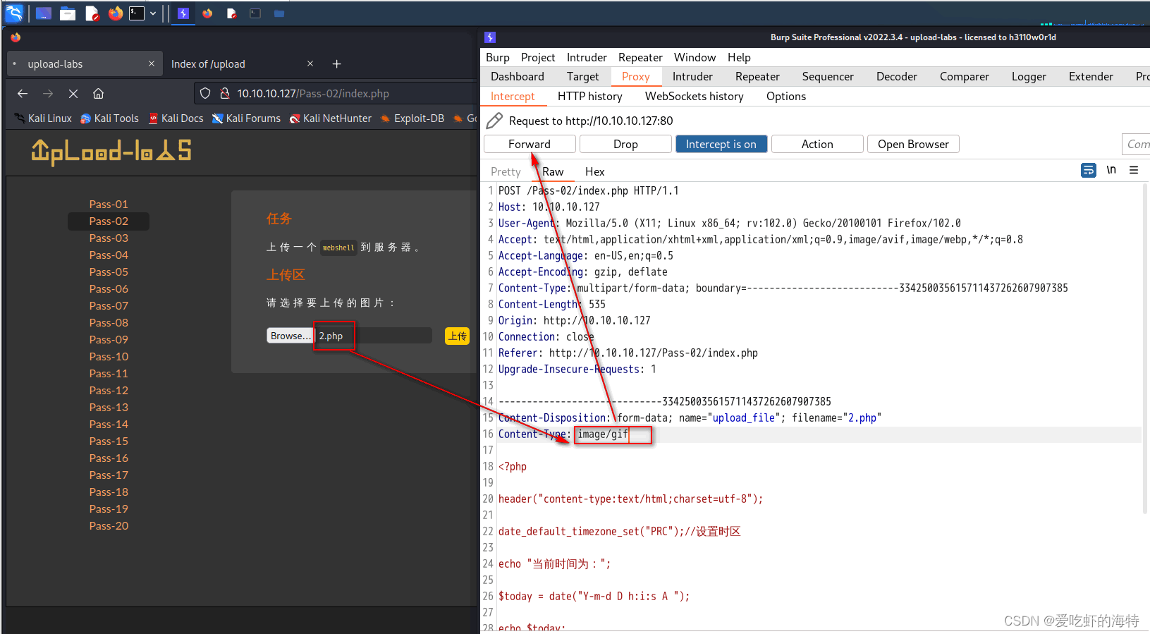 upload-labs靶场Pass-02思路过程_upload2靶场-CSDN博客