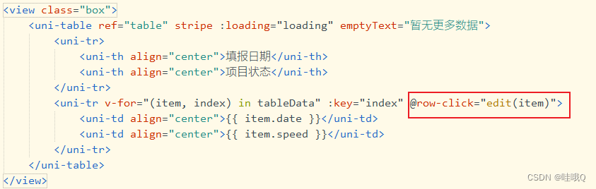 【uni-app：表格】分页、点击行_uni table 分页-CSDN博客