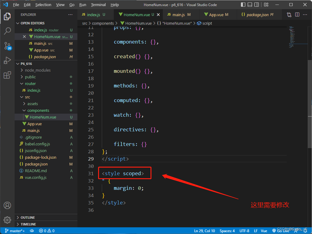 Elment Ui使用方法elephant Ui Csdn博客