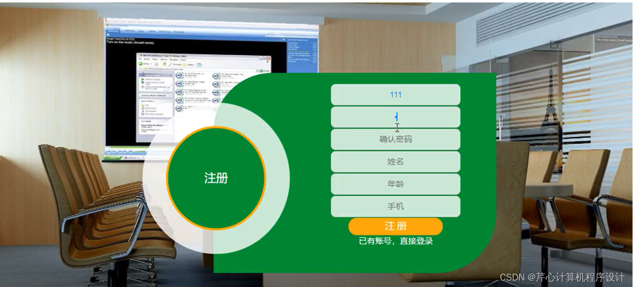 Java Jsp面试刷题系统设计k99x1 独有源码 如何找到适合自己的毕业设计的指南 Csdn博客