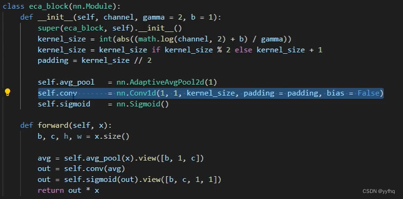 ECA模块_ecan modle-CSDN博客