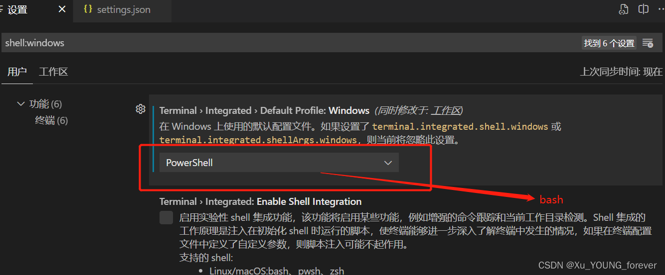 VScode终端配置bash.git(默认)，terminal.integrated.shell:windows路径查找不到前提下_terminal.integrated.shell ...