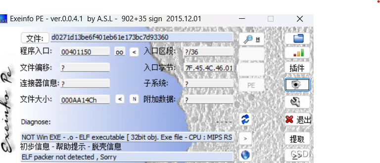 攻防世界-re-for-50-plz-50-CSDN博客