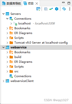 Eclipse安装 dbeaver插件及使用_dbeaver安装插件后-CSDN博客