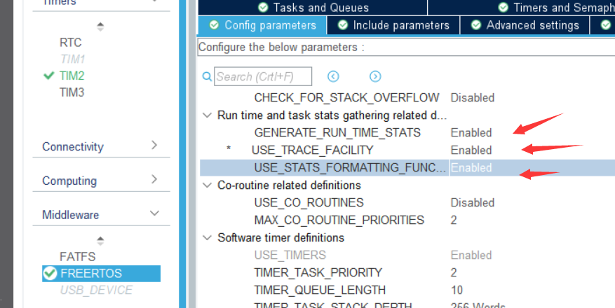 Freertos实时操作系统（八）任务状态查询及时间统计函数freertos怎么统计消息队列等待时间 Csdn博客