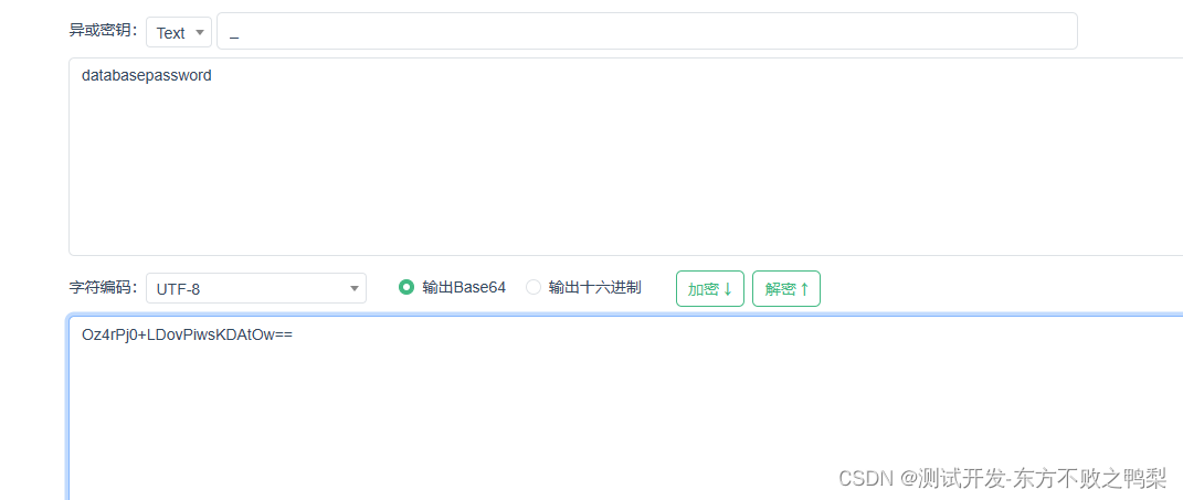 webgoat-（A2）Cryptographic Failures 加密机制失效_cryptography failures-CSDN博客