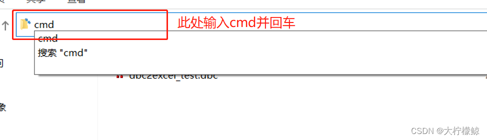 python快速实现dbc转excel_通过python实现dbc转excel-CSDN博客