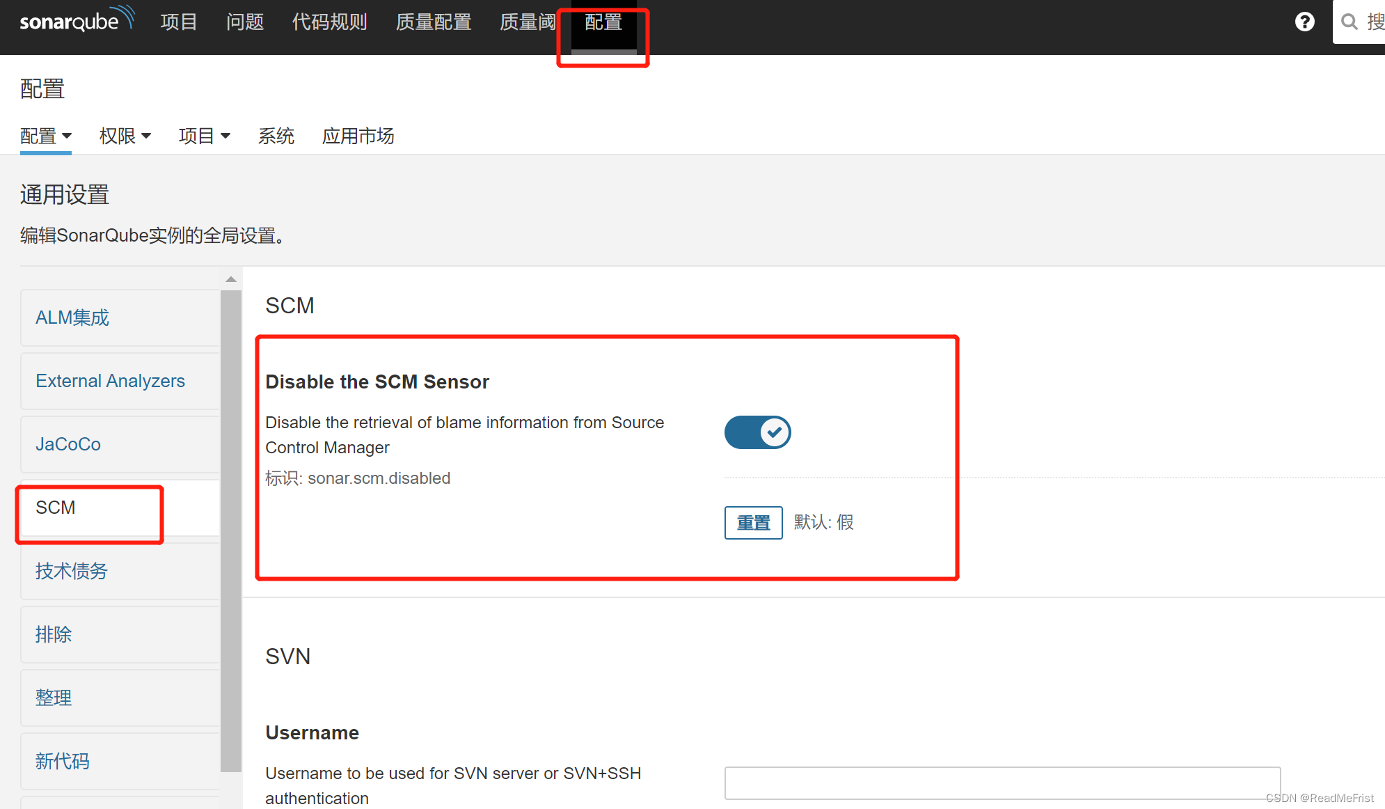 jenkins sonar使用sonar-scanner提示Authentication required for ‘＜＞ SVN Repository Validation ...
