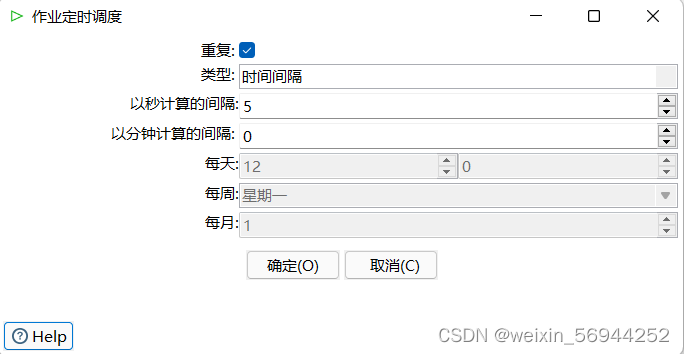 kettle案例——数据清洗与校验（数据一致性处理）_kettle数据清洗案例_weixin_56944252的博客-CSDN博客