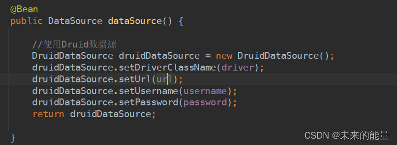 关于druid连接池连接错误问题(解决方法合集) 严重: create connection SQLException, url: root, errorCode 0, state null ...